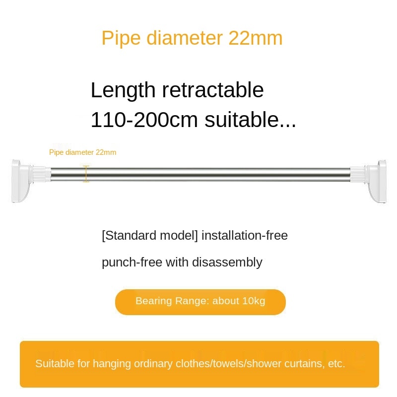 Clothes Drying Rod Household Multi-Functional Telescopic Rod Punch-Free ...