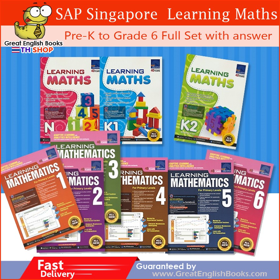 Mathematics Exercise Book (SAP Maths) For Kindergarten 1-Primary 6 From ...