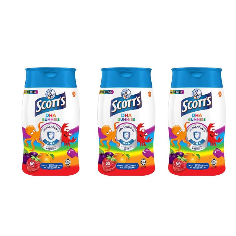 [Bundle of 3] Scott's DHA Chewable Gummies, Fish Oil Omega 3 Children ...