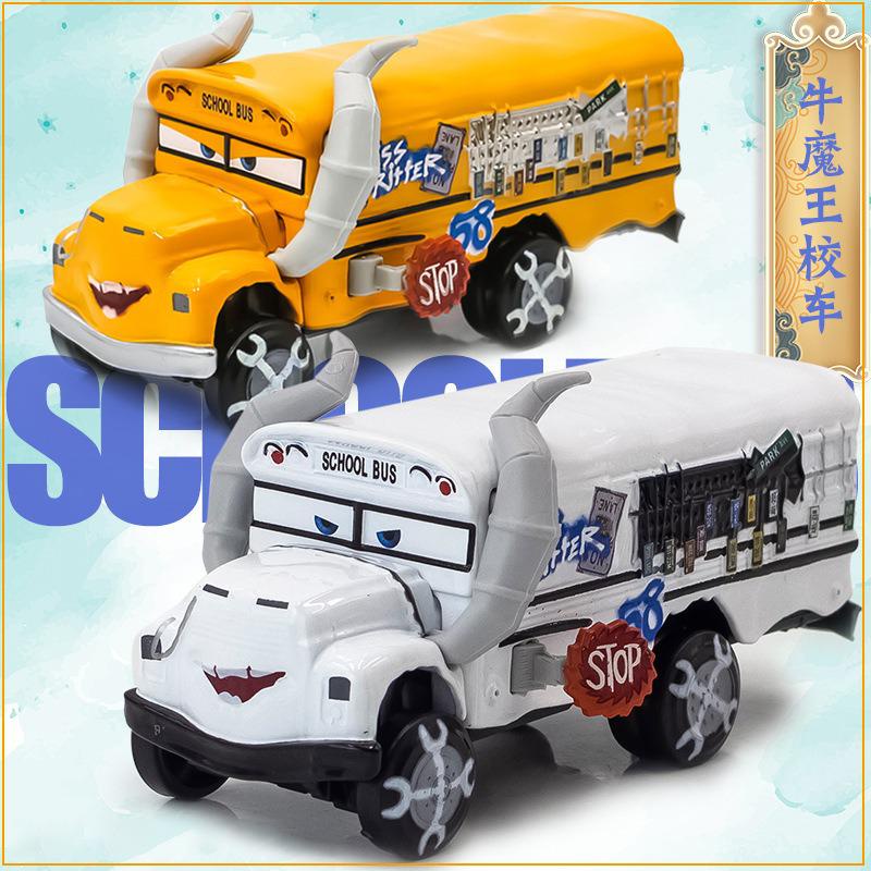 Pixar Cars 3 Miss Fritter Racing Skooo Metal Alloy Bull Demon King ...