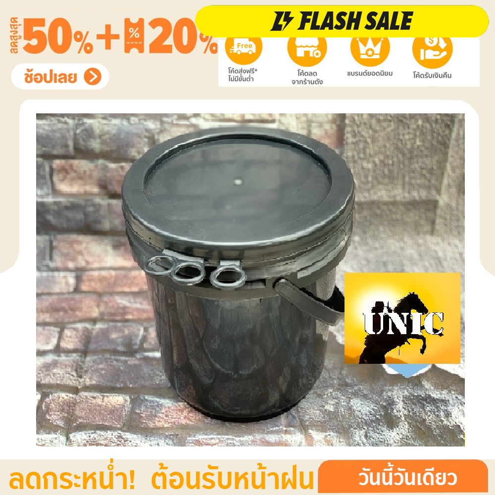Product details of Round Plastic Bucket 5 Liters Grade A Thick Black ...