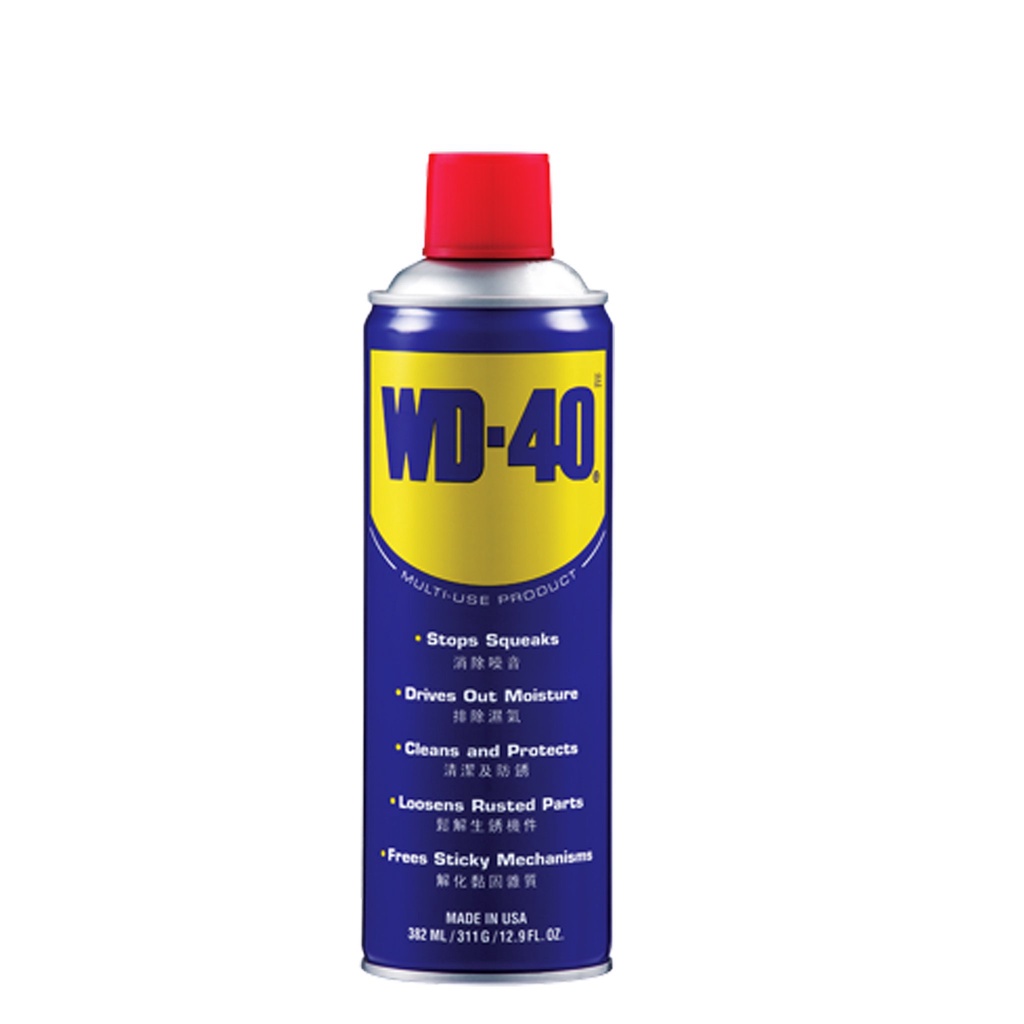 WD-40® Multi-Use Product | protects metal from rust and corrosion ...