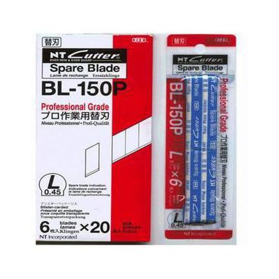 NT Cutter BL-150P Spare Blade (box of 120 pcs) | Shopee Singapore