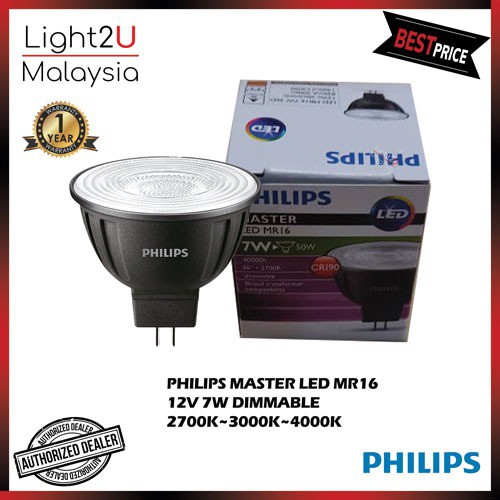 Philips MR16 LED Bulb 5W, 12V ( 6500K COOL WHITE) | Shopee Singapore