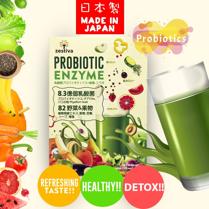 Zestiva Japan Probiotic Enzyme Drink, DETOX with Chia seed, Physillum ...