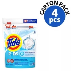 [Bundle of 4] Tide Liquid Laundry Detergent Pods Carton 4 x 35 per pack ...