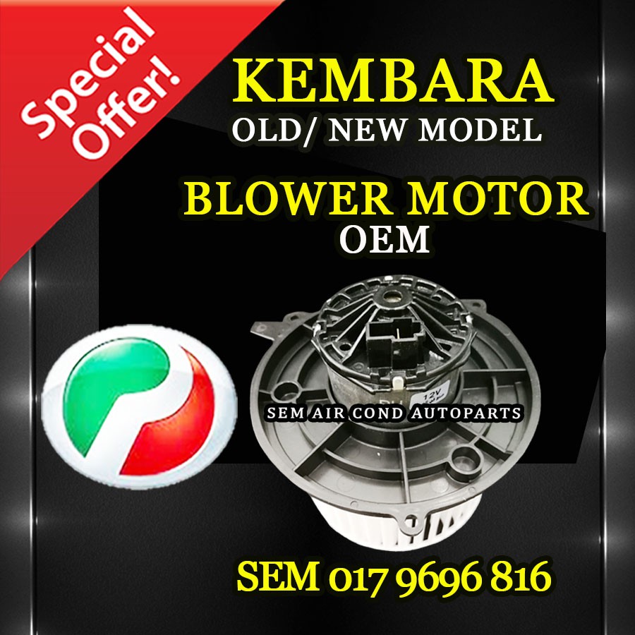 PERODUA KEMBARA OLD/ NEW MODEL OEM TAIWAN NEW BLOWER MOTOR C/W WHEEL ...