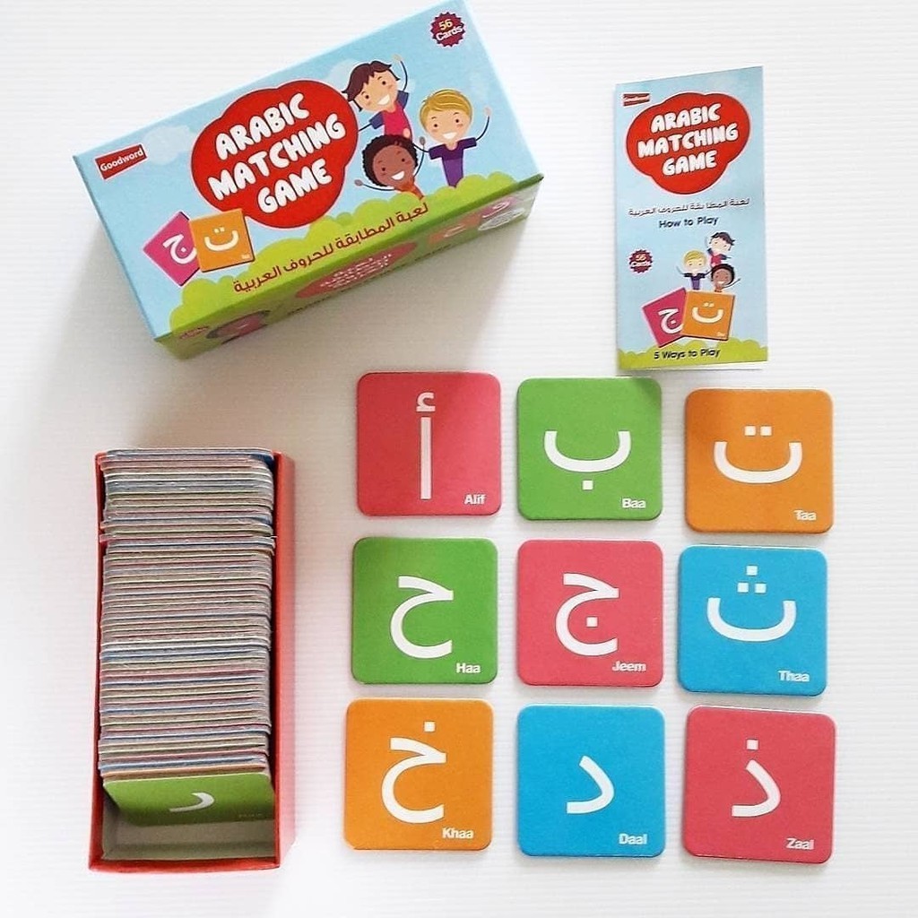 Arabic Alphabet Matching Game Alif Ba ta Flashcard fir kids | Shopee ...