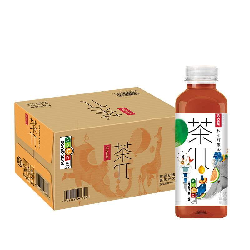 Nongfu Spring Cha Pai Citrus Lemon Tea - Case, 15 x 500ml | Shopee ...