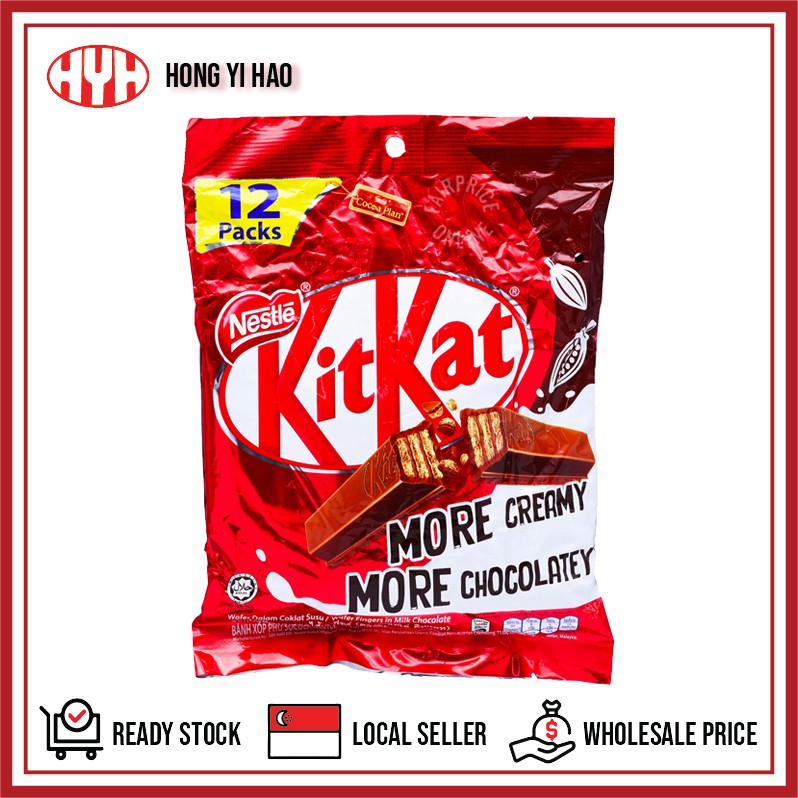 Kit Kat 12 Packet Chocolate (12x17g) | Shopee Singapore