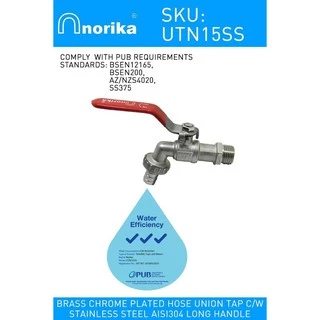 Norika - Liang Chew Hardware, Online Shop | Shopee Singapore