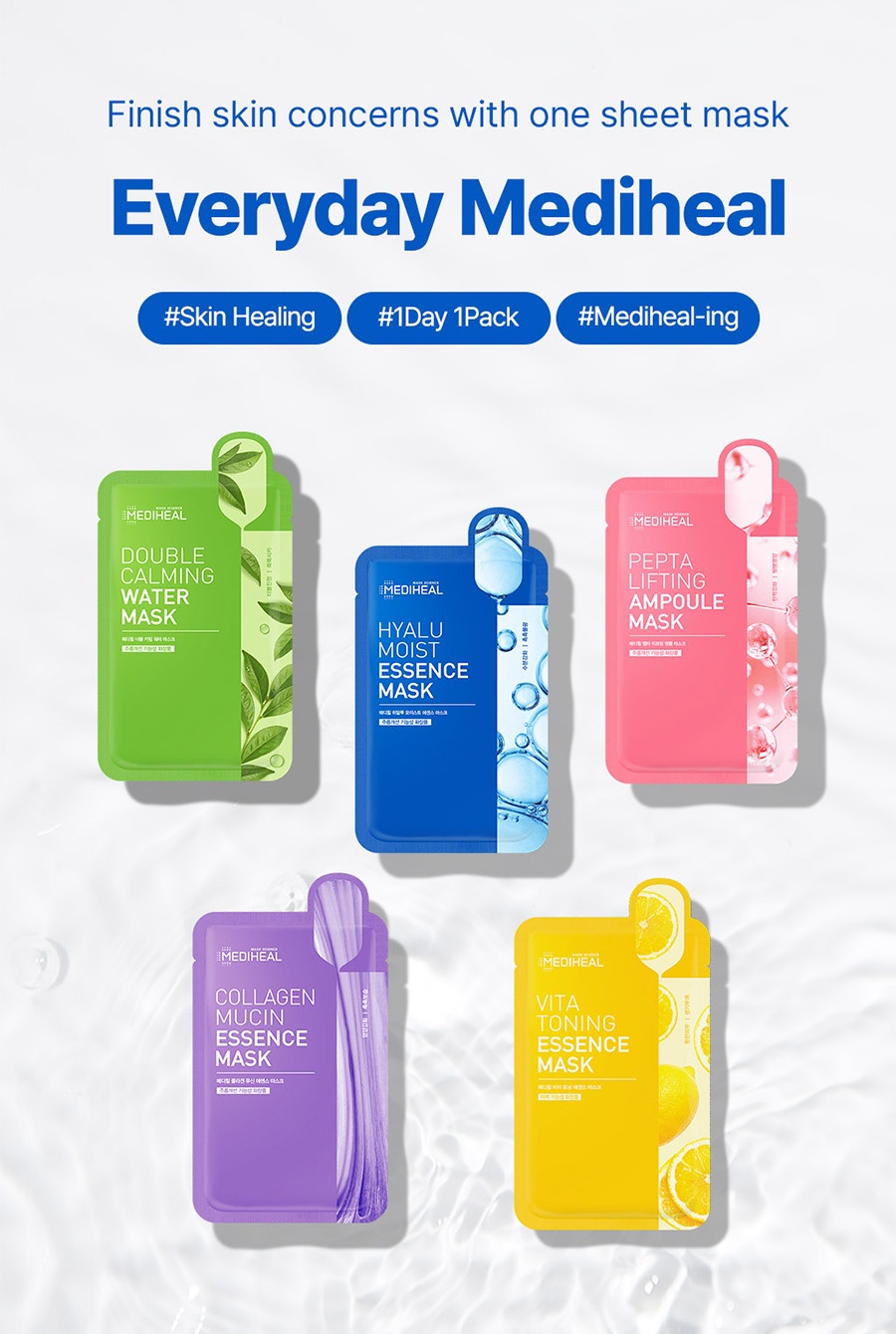 [MEDIHEAL Daily Solution Mask Sheet Pack,15s x 20ml [Double Calming ...