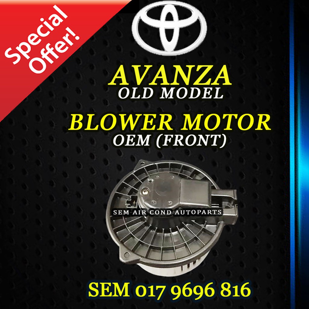 TOYOTA AVANZA OLD MODEL 2006-2012 YEAR OEM TAIWAN FRONT BLOWER MOTOR ...