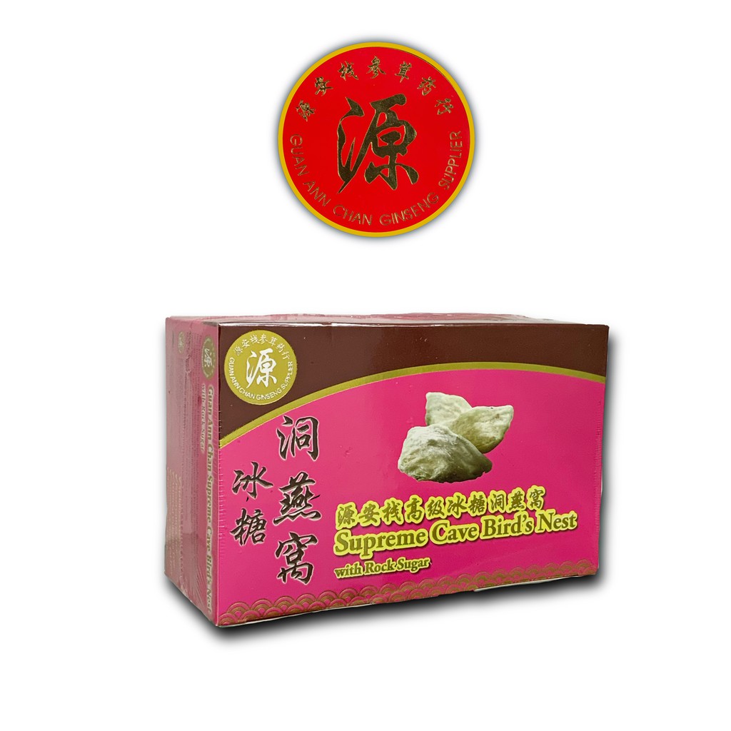Guan Ann Chan Supreme Cave Bird’s Nest with Rock Sugar | Shopee Singapore
