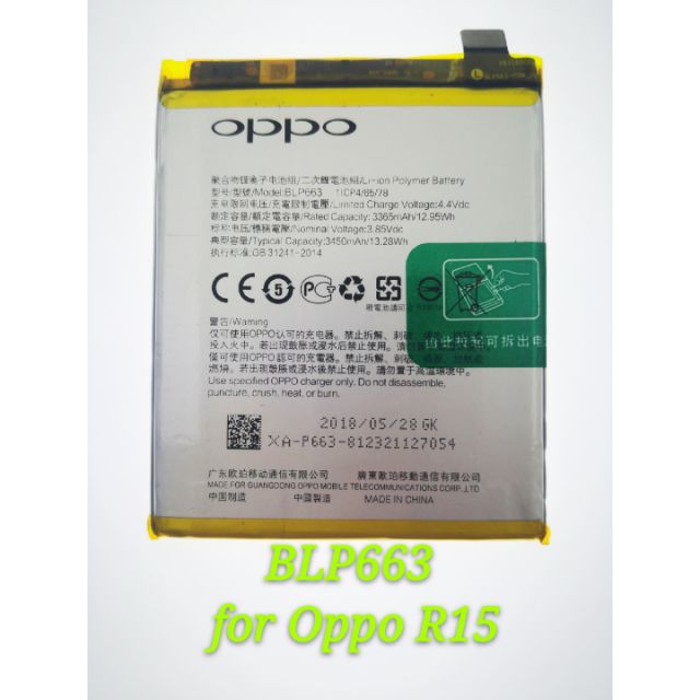 Oppo R15 Original Battery BLP663 (3450mAh) | Shopee Singapore