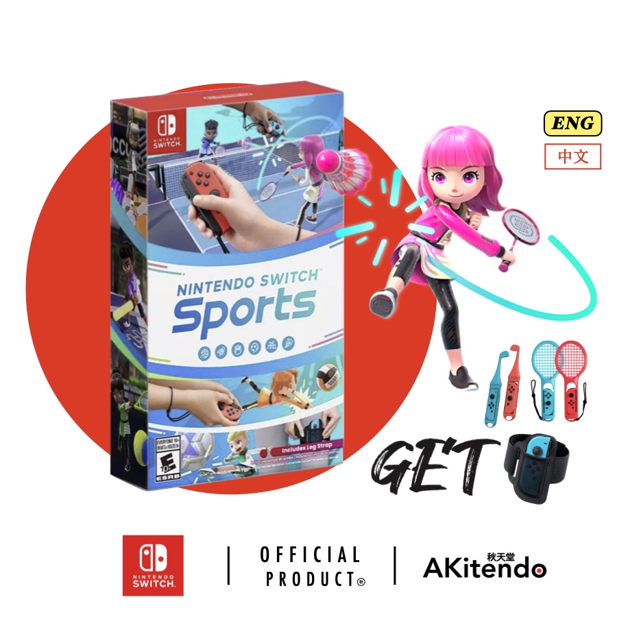 Nintendo Switch Sports Bundle with Leg Strap (中文/Eng) Version | Shopee ...