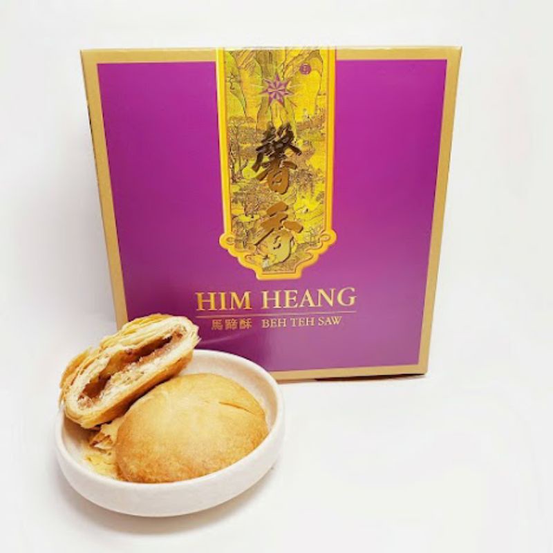 Penang Him Heang Heong Peah (Self Collect ONLY) | Shopee Singapore