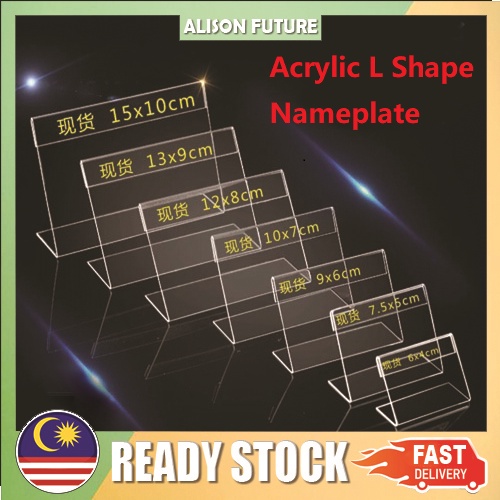 Acrylic Clear L Shape Nameplate Holder Display Stand Office Stationery ...