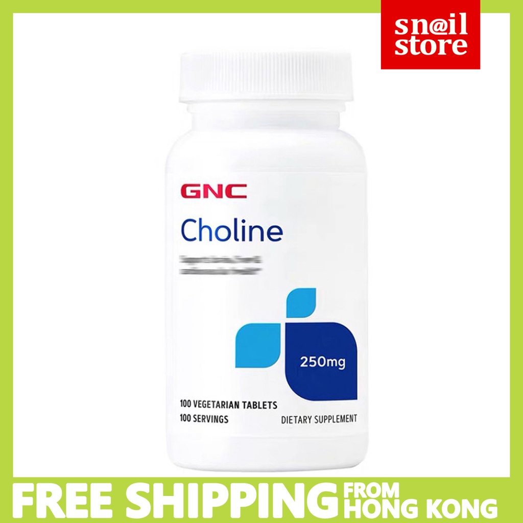 GNC Choline （EXP 2027）250 MG (100 vegetarian tablets) 膽鹼 | Shopee Singapore