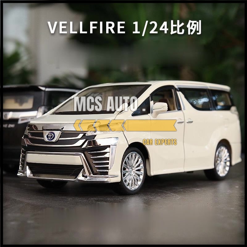 1/24 Diecast Car Model Modellista Toyota Alphard Vellfire Pull Back Car ...