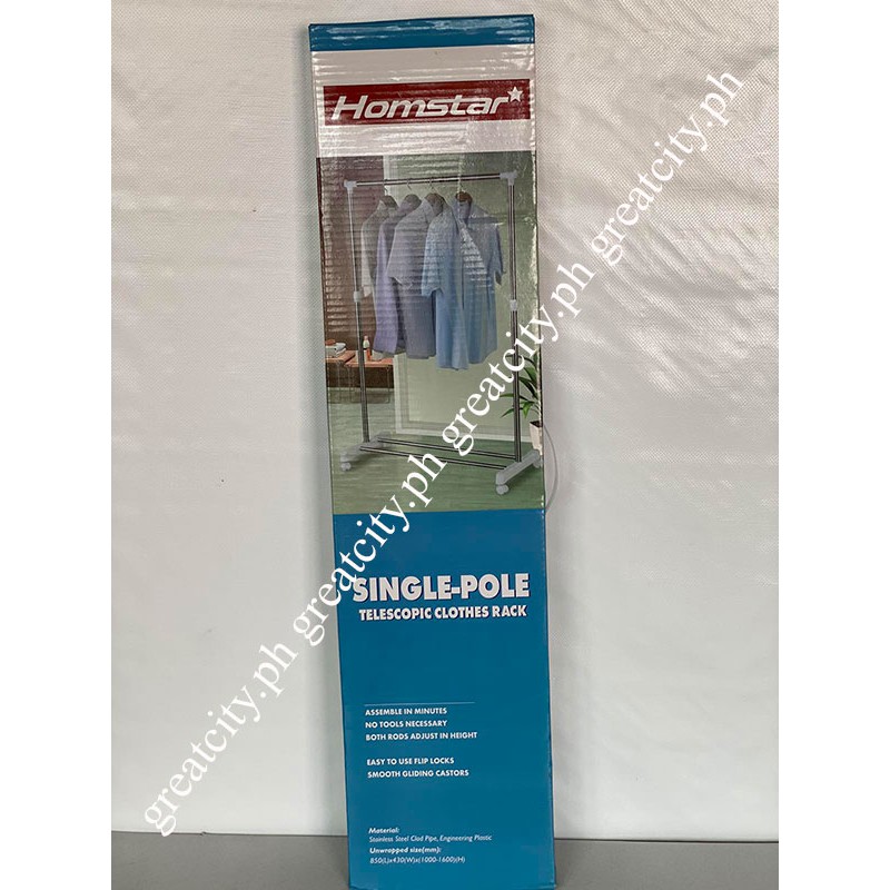 Homstar Single Pole ClothesRack HEAVY DUTY | Shopee Singapore