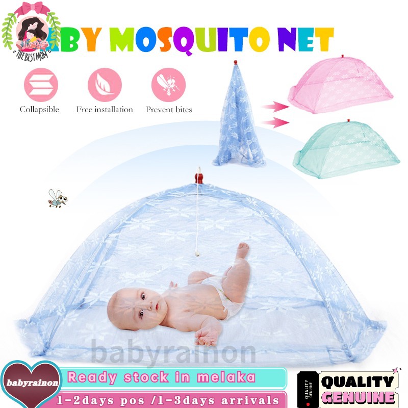 儿童蚊帐 baby mosquito nets cribs Shielding mosquito covers kids yurts ...