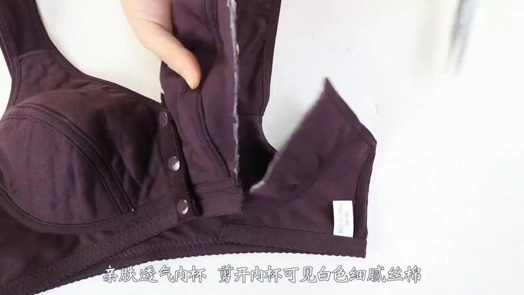 Large Size Unrimmed Front Button Underwear for Middle-aged and Elderly ...