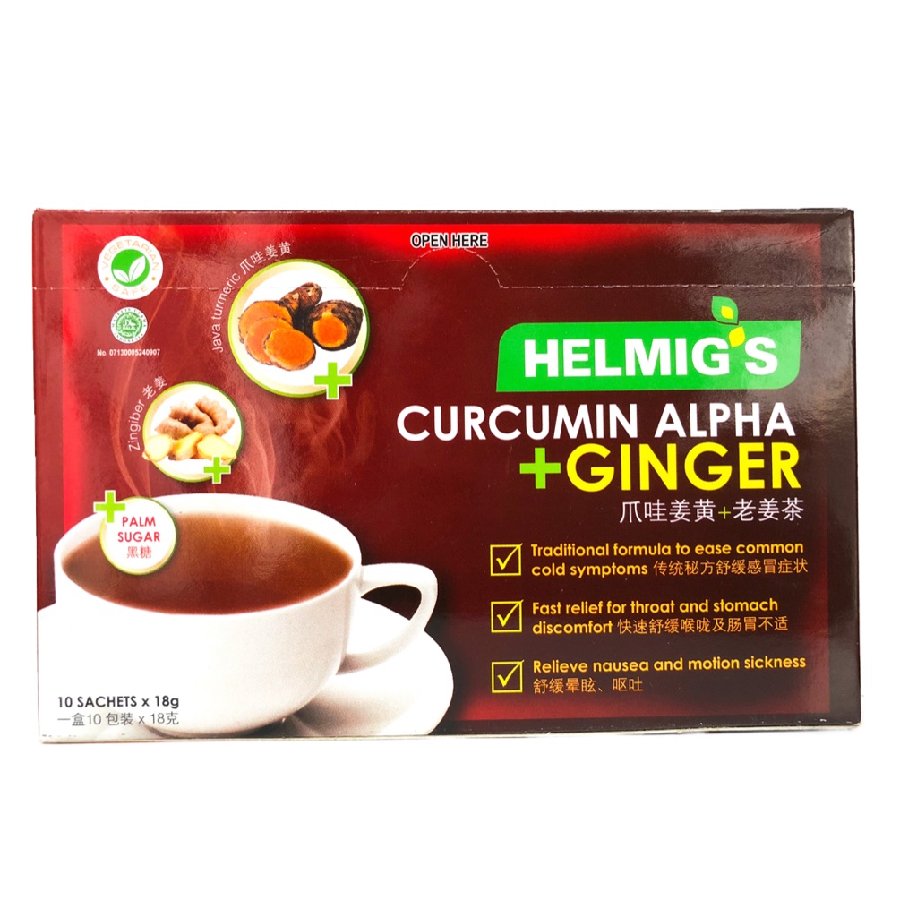 Helmig's Curcumin Sachets - Alpha & Ginger (10 x 18g) | Shopee Singapore
