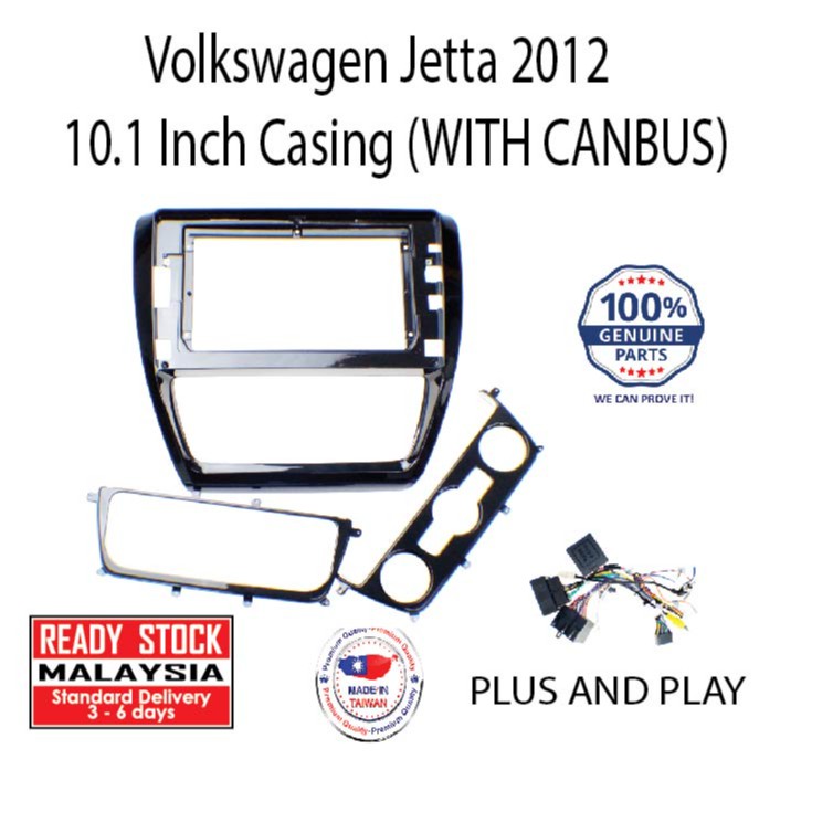 Volkswagen Jetta 2012 10.1 Inch Android Player Casing ( With Canbus ...