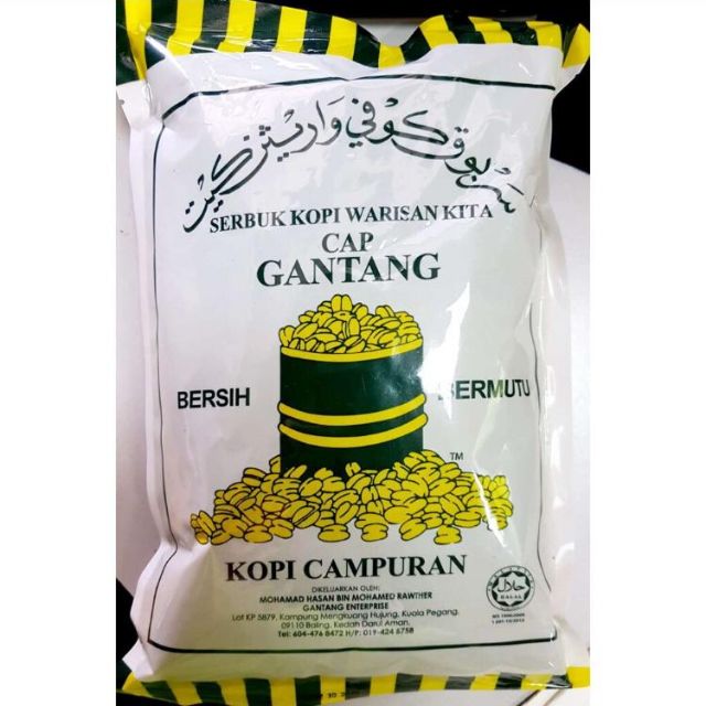 Our Heritage Coffee Powder Cap Gantang (Smooth) | Shopee Singapore