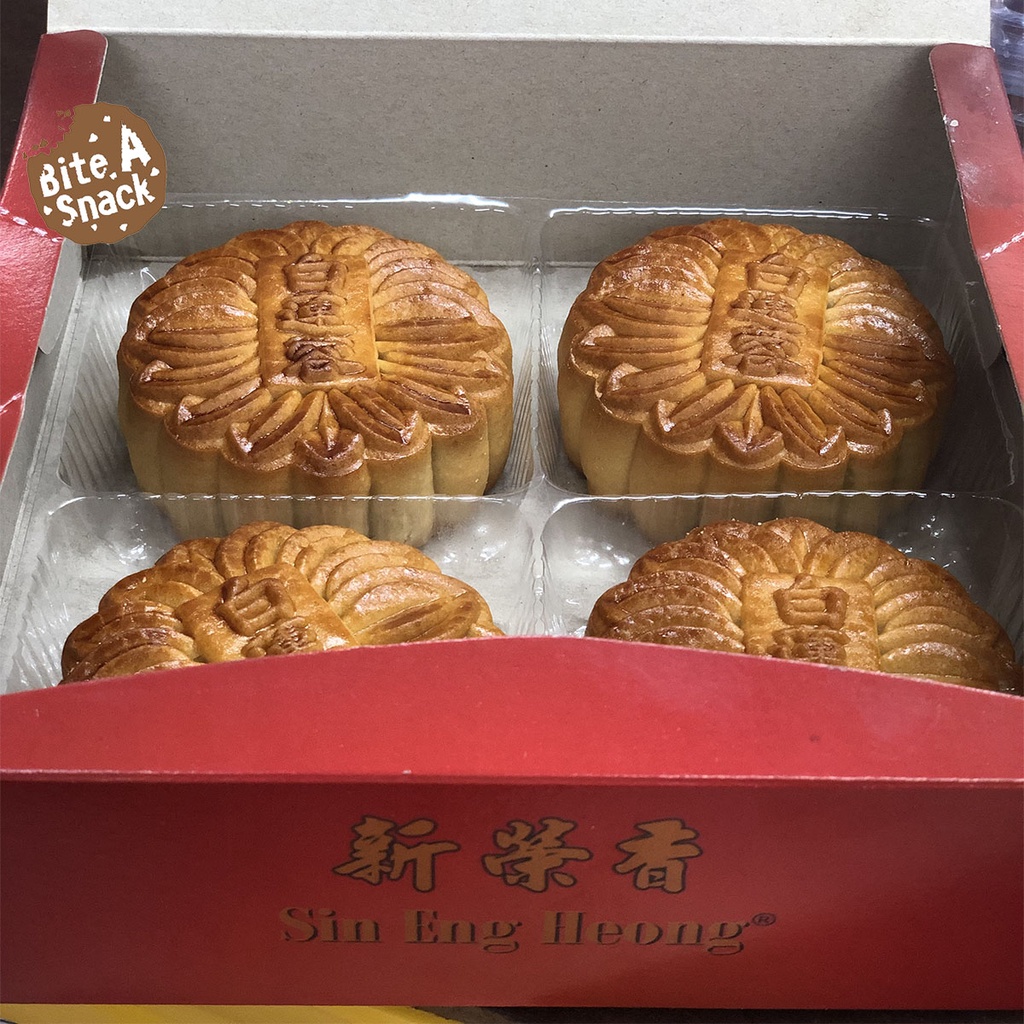 Ipoh Traditional Mooncake (Sin Eng Heong) 怡保驰名新荣香月餅 180g+-/piece ...