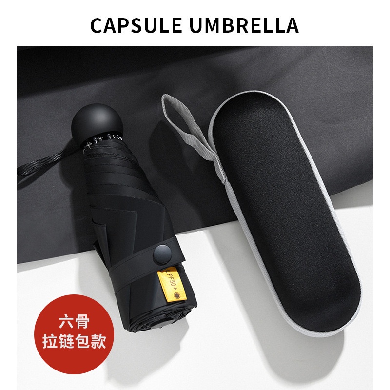 14cm Ultra-light 50% off sunny umbrellas folding Anti-UV Lightweight ...