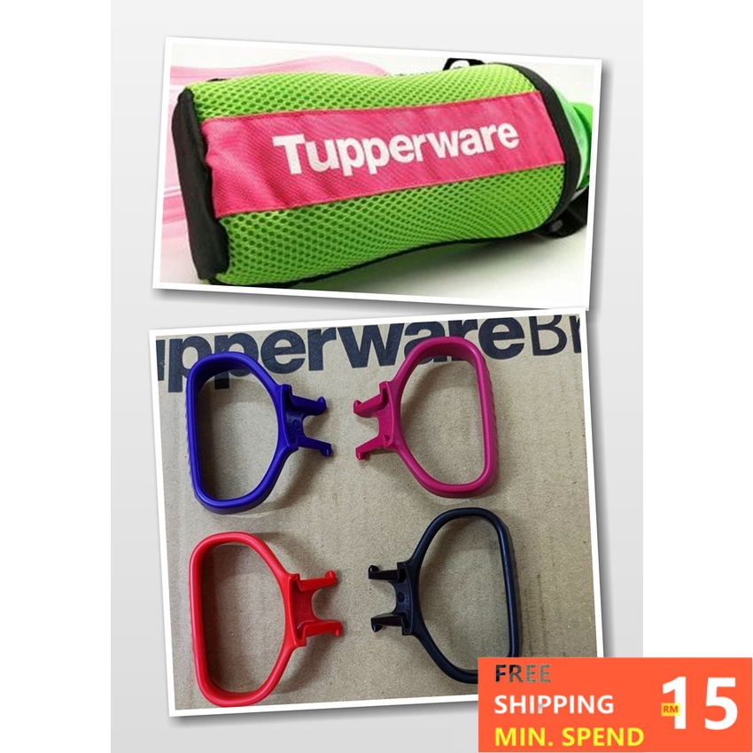 Tupperware Pouch or Handle(1pc) | Shopee Singapore