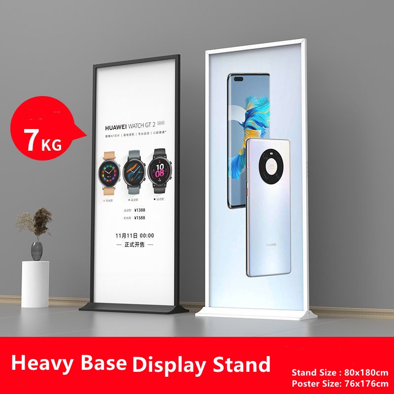 "SG STOCK" Double-Sided Screen Display Rack Door-Type Display Rack ...