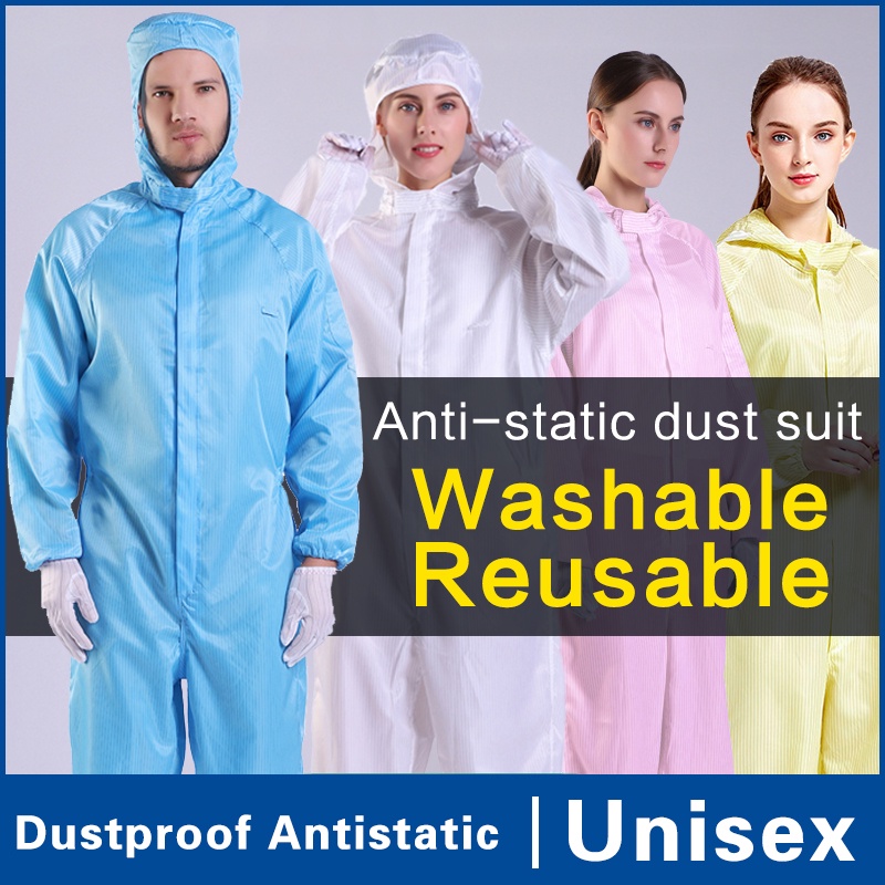 CleanRoom Overall Jumpsuit Coverall ESD PPE Suit Washable Reusable Anti ...