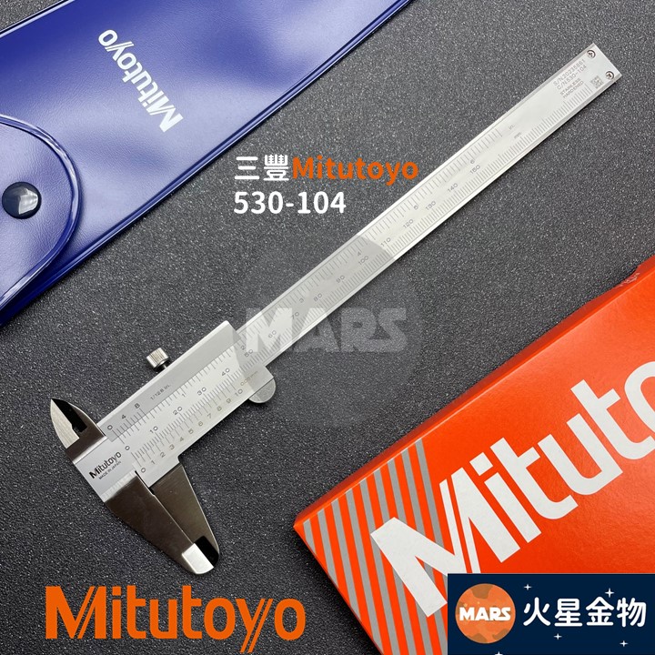 [Mars Gold] Mitutoyo Stainless Steel Vernier Caliper 150mm Made In ...