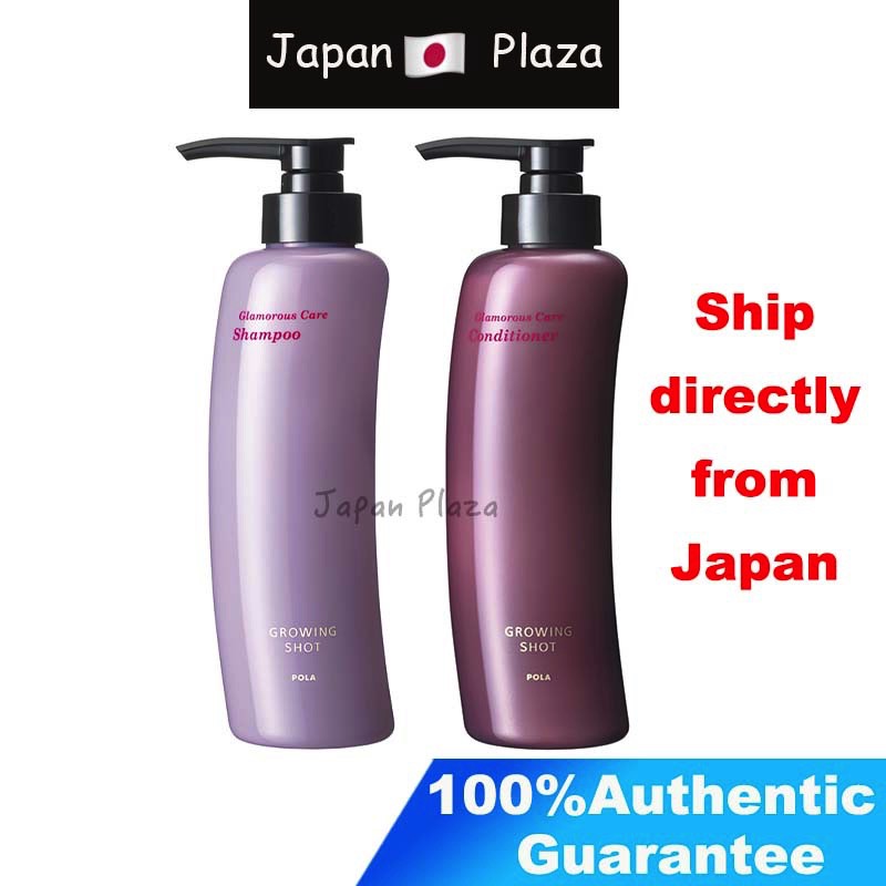 🅿🇯🇵 Japan POLA Growing Shot Shampoo Conditioner Glamorous care | Shopee ...