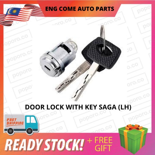 PROTON SAGA DOOR LOCK WITH KEY (LH) (PT-SAGA-3062) | Shopee Singapore