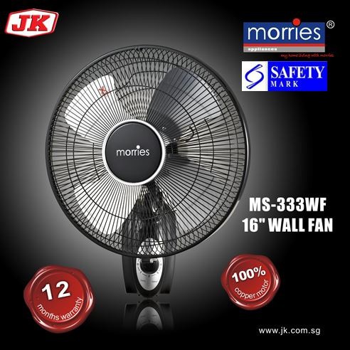 MORRIES 16 INCH WALL FAN MS-333WF | Shopee Singapore