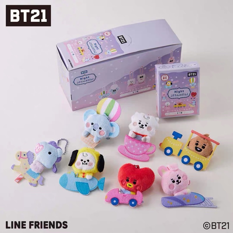 [MERCH] BT21 TSUTAYA Night Attraction Keychain | Shopee Singapore