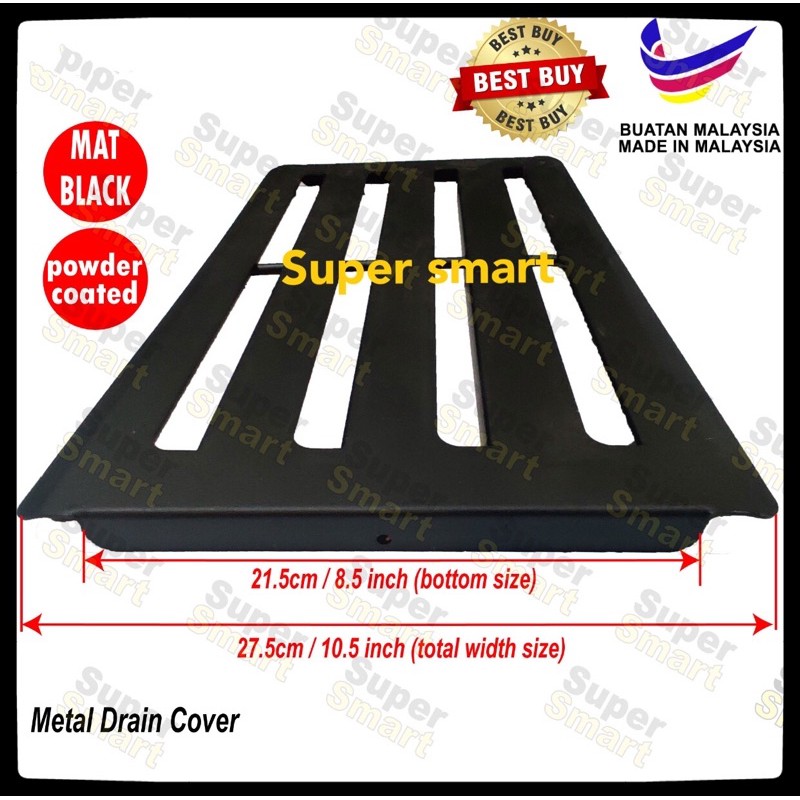 MATT BLACK COATED H/D METAL DRAIN COVER 8.5 INCH x 17.5 INCH (PENUTUP ...
