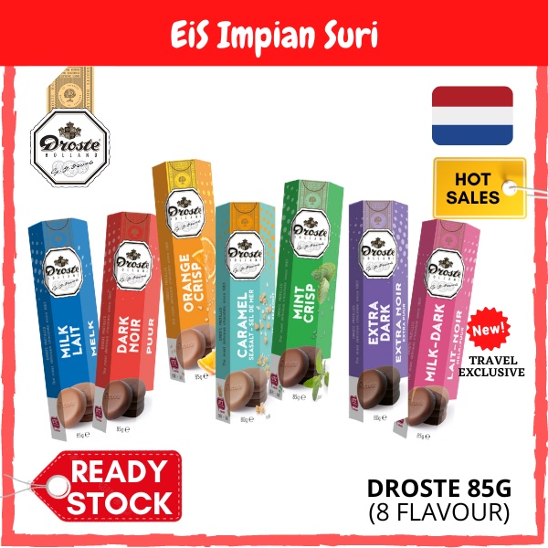 Droste Assorted Flavour 85G Chocolate Coklat Droste Sweet Gula Gula ...