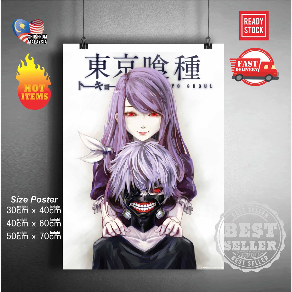 Tokyo Ghoul poster Anime poster Kaneki Ken poster Sasaki Haise ...