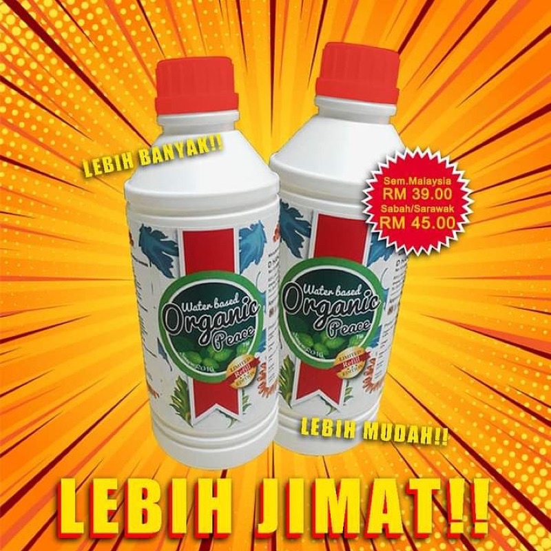 Organic Peace Spray Refill (Rid Spray) | Shopee Singapore