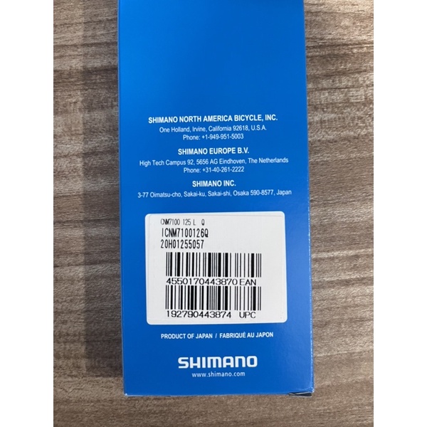 Shimano SLX 12 speed chain CN-M7100 105 R7100 | Shopee Singapore