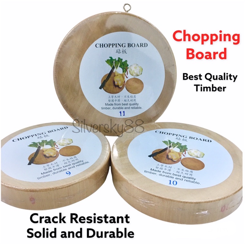 Wooden Chopping Board Round chopboard wood cutting chop board tembusu ...