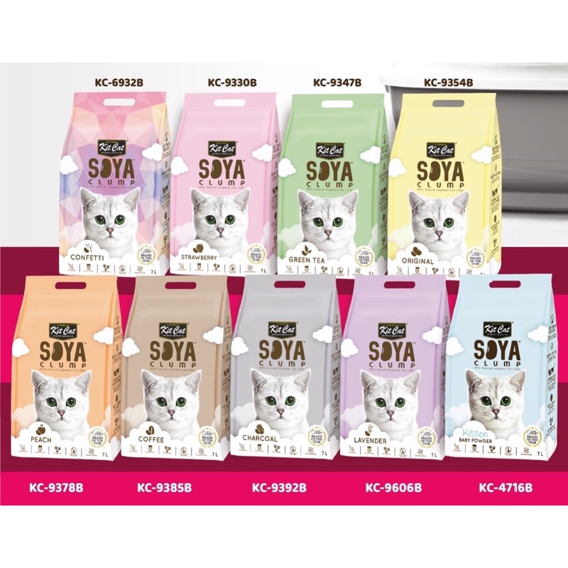 [Bundle of 3] Kit Cat 100% Natural Soybean | Soya Clump Cat Litter (7L ...