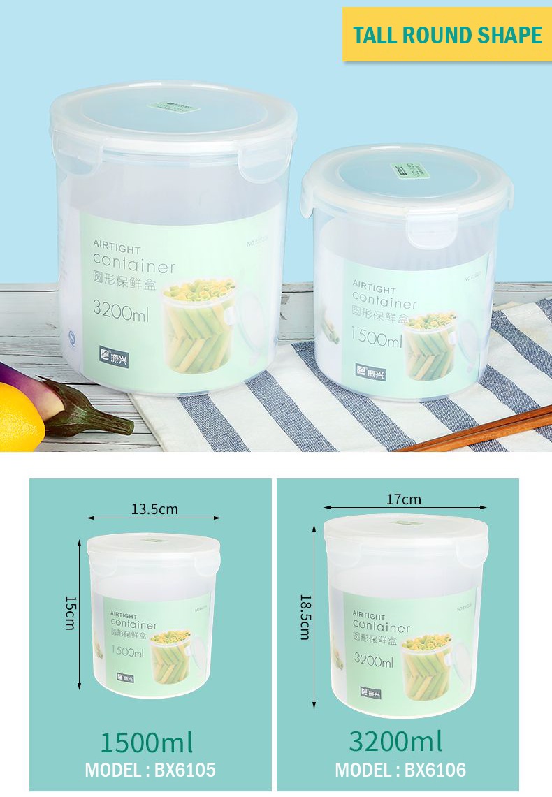 ZENXIN 600 / 1250 / 1500 / 2500 /3200ml Airtight Round Tupperware Food ...