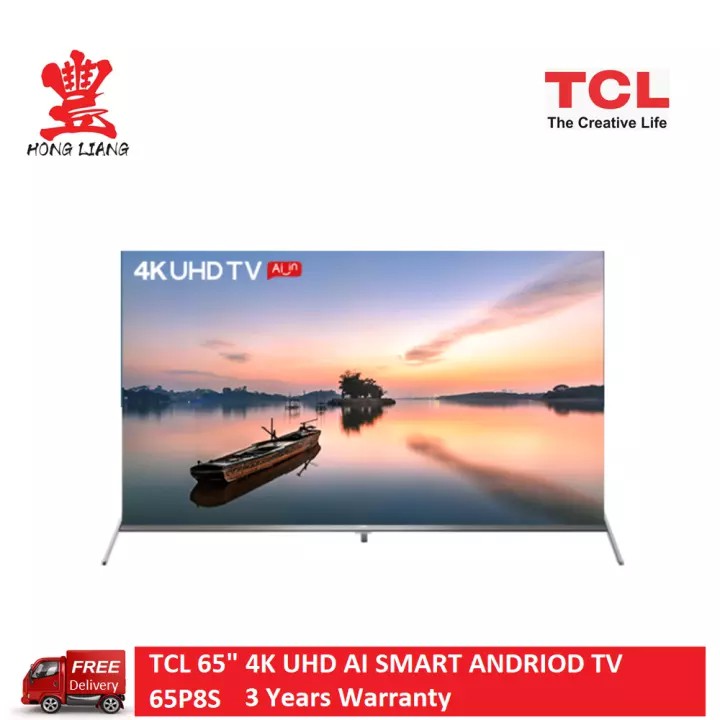 Tcl 65p8s store