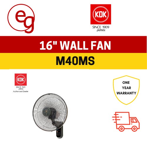KDK M40MS 16 inch (40cm) Wall Fan With Remote Control | 1-year Local ...